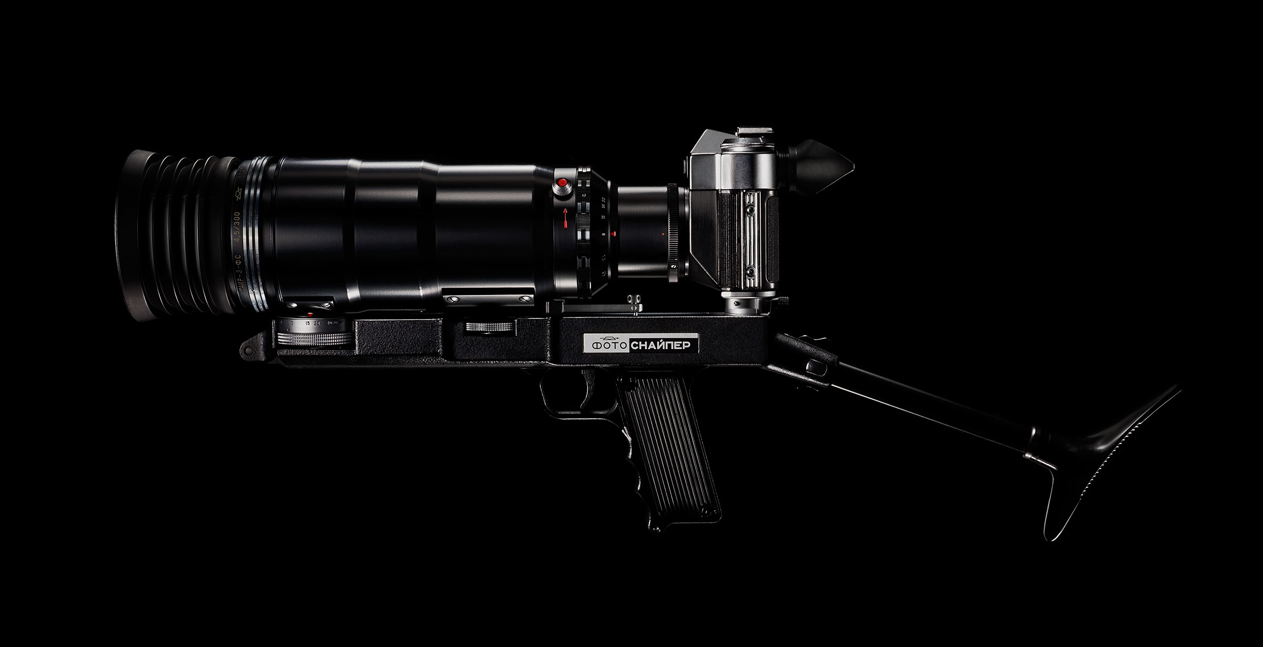 ASSEMBLED ZENIT PHOTO SNIPER by Mr Steel. - MrSteel London